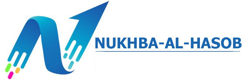 Nukhba-Al-Hasob – with inspiring Technologies